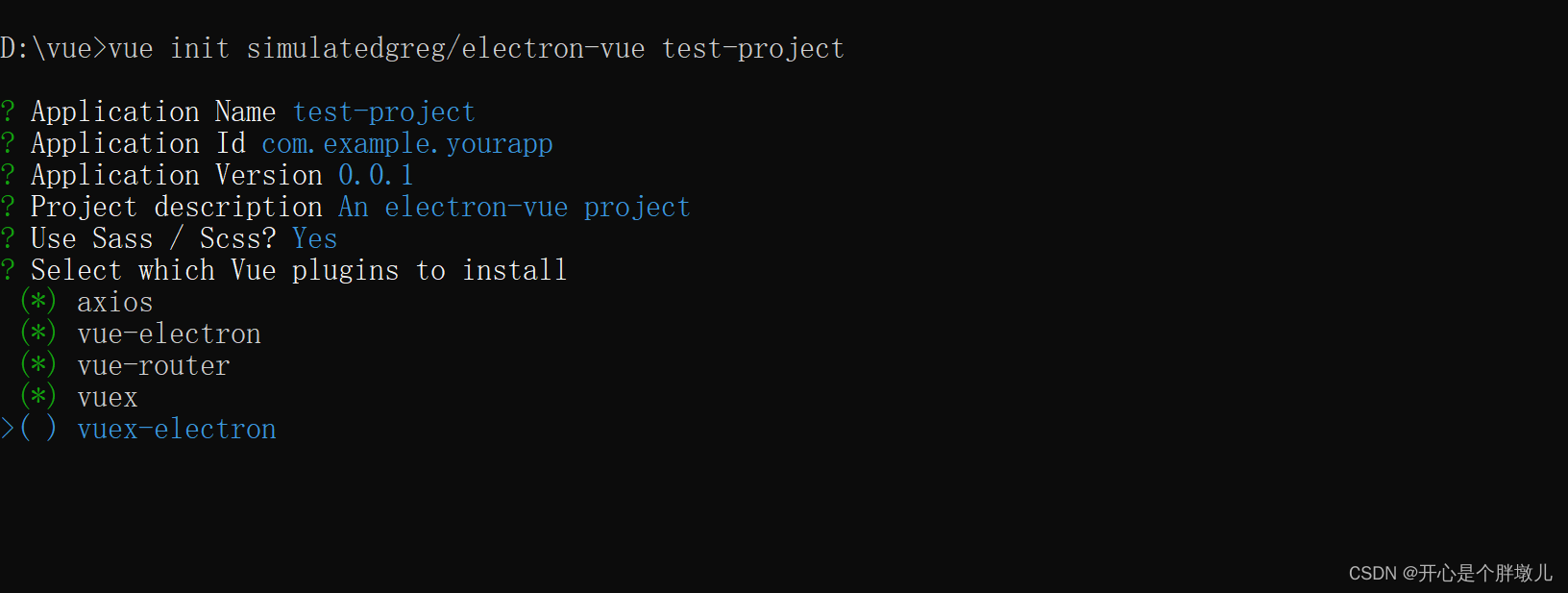 electron vue 搭建_electron-vue安装-CSDN博客
