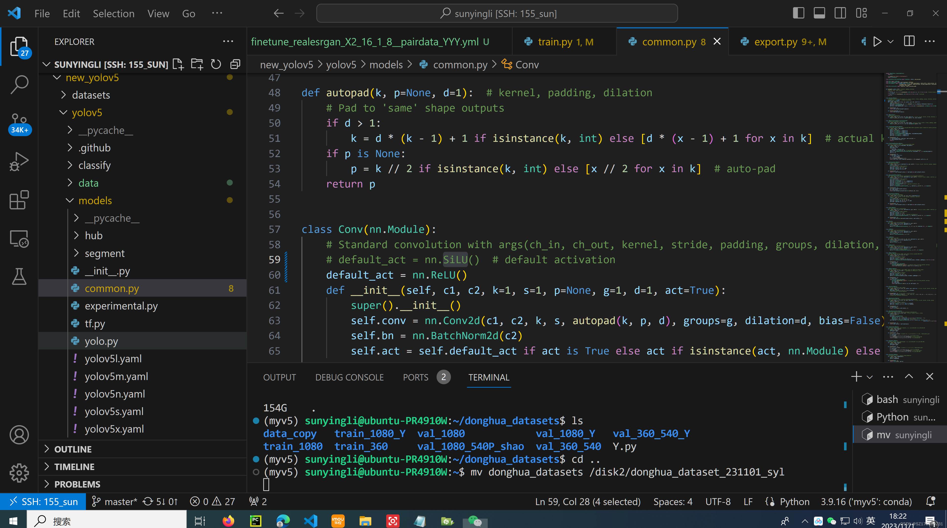 yolov5 激活函数 SiLU 改为 ReLU_yolov5如何更改激活函数为relu-CSDN博客