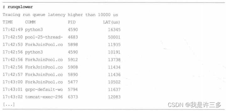 《BPF( 伯克利数据包过滤器 ) Performance Tools》 第六章 CPU_bpf pdf-CSDN博客