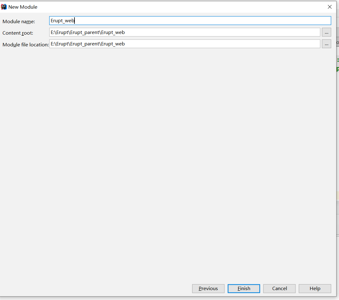 Erupt Framework-通用后台管理框架-入门案例01-CSDN博客