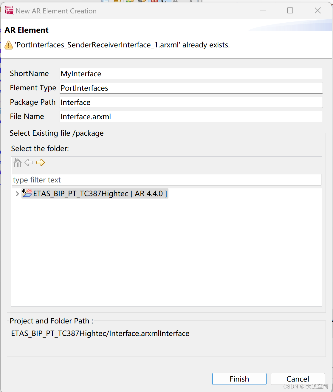 isolarAB新增swc(interface、component)_isolar 配置 swc-CSDN博客