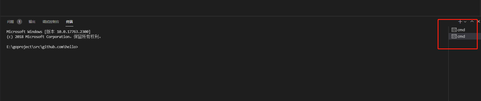 visual studio code怎么设置默认终端为cmd、PowerShell、WSL等_将 vscode 的默认终端修改为 powershell-CSDN博客