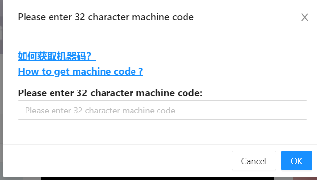 如何使用K210进行口罩识别？从获取机器码到AI识别零基础。_kflash做口罩检测-CSDN博客