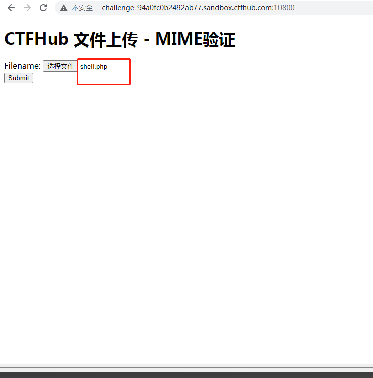 CTFHub技能书解题笔记-文件上传-MIME绕过_ctfhub mime绕过-CSDN博客