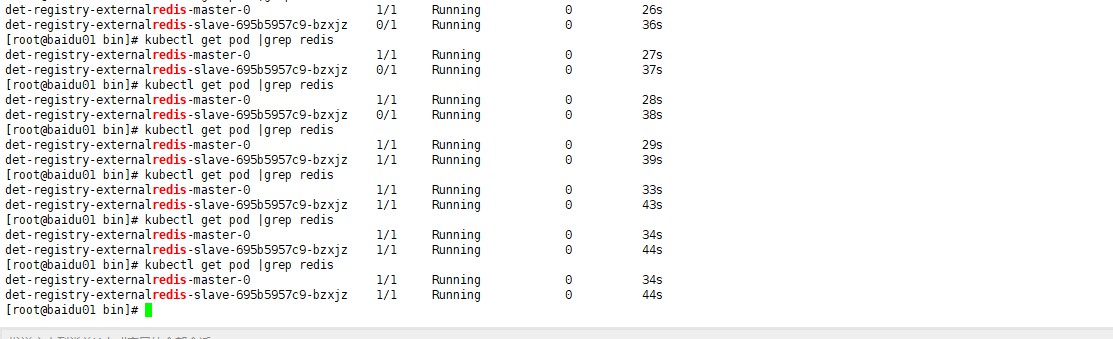 Bad file format reading the append only file: make a backup of your AOF file, then use ./redis ...