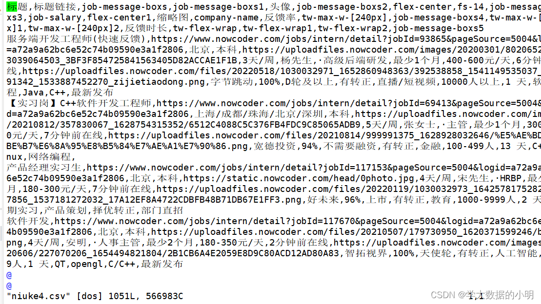 Xlsx文件（即excel文件）上传至hdfs乱码问题解决xlsx文件上传ftp文件乱码 Csdn博客