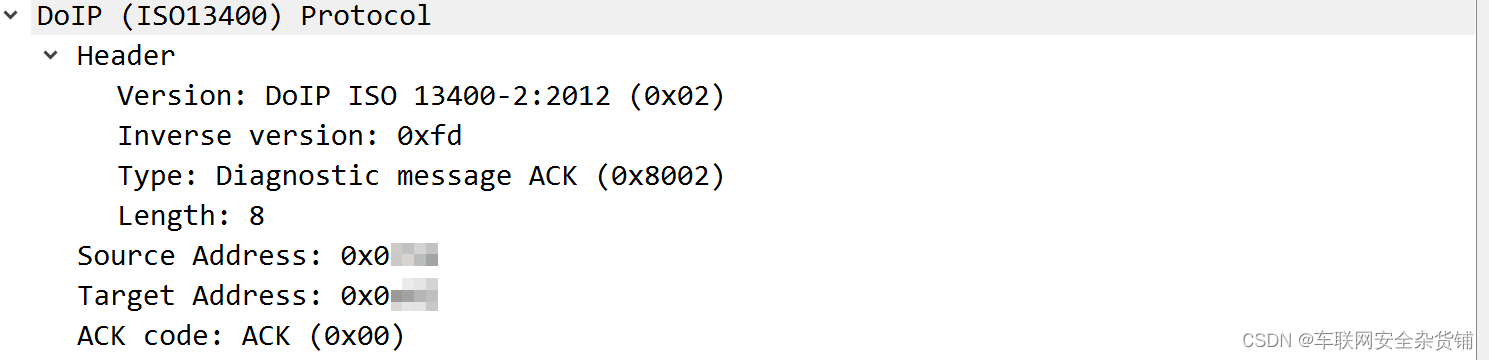 DoIP协议设计思路浅析_doip bootloand-CSDN博客