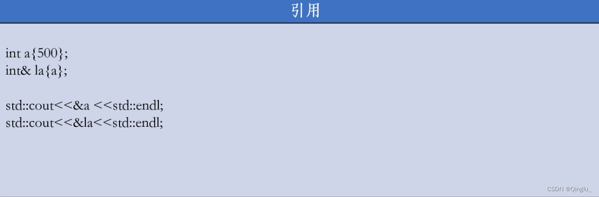 C笔记（class124）引用 Csdn博客 