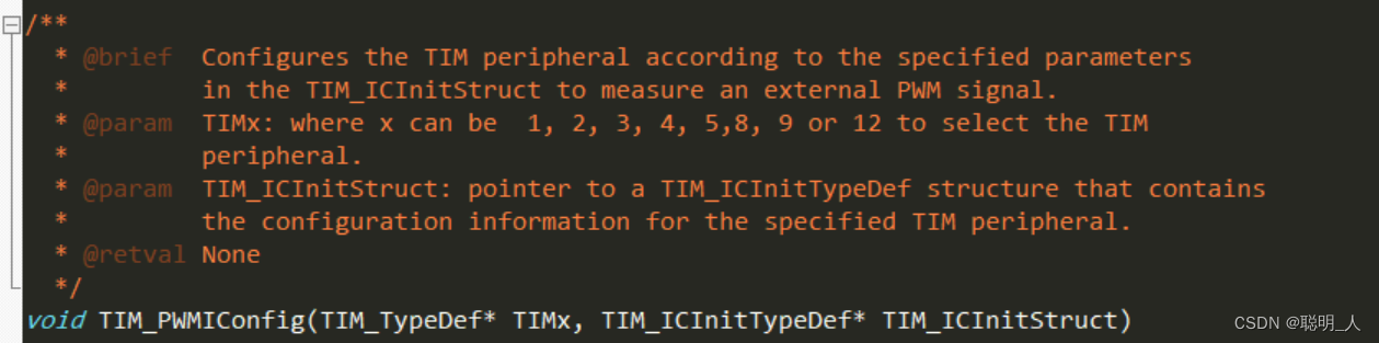 stm32定时器的一些问题_定时器cc触发和trgo触发有什么区别-CSDN博客