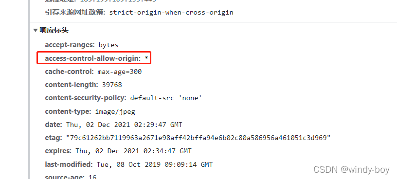 Html2canvas 图片跨域无法加载的问题html2canvas 图片无法解析 Csdn博客 0543