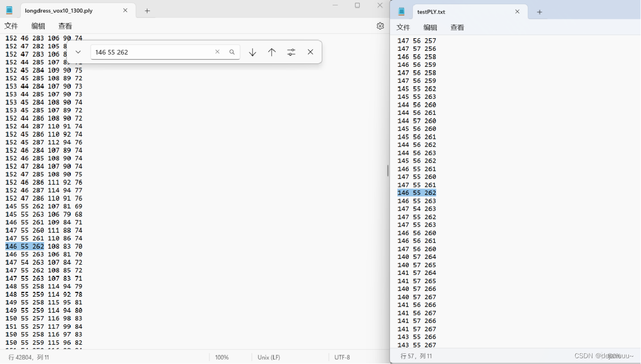 G-PCC点云压缩实验过程_使用mpeg-pcc-tmc13压缩自己的数据-CSDN博客
