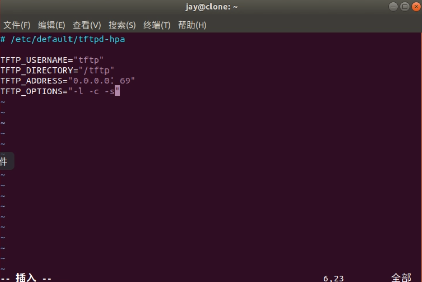 SCP、TFTP、NFS的配置和使用_nfs、tftp、ssh等服务的配置方法是什么样的?-CSDN博客