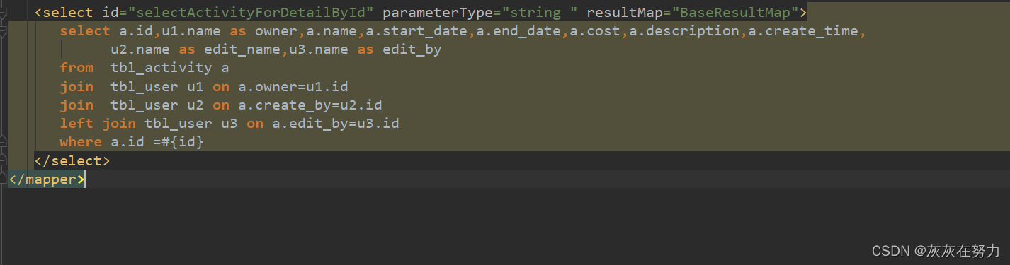 org.springframework.beans.factory.UnsatisfiedDependencyException: Error ...