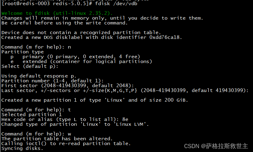 银河麒麟V10 使用LVM扩展根分区_麒麟v10 lvm-CSDN博客