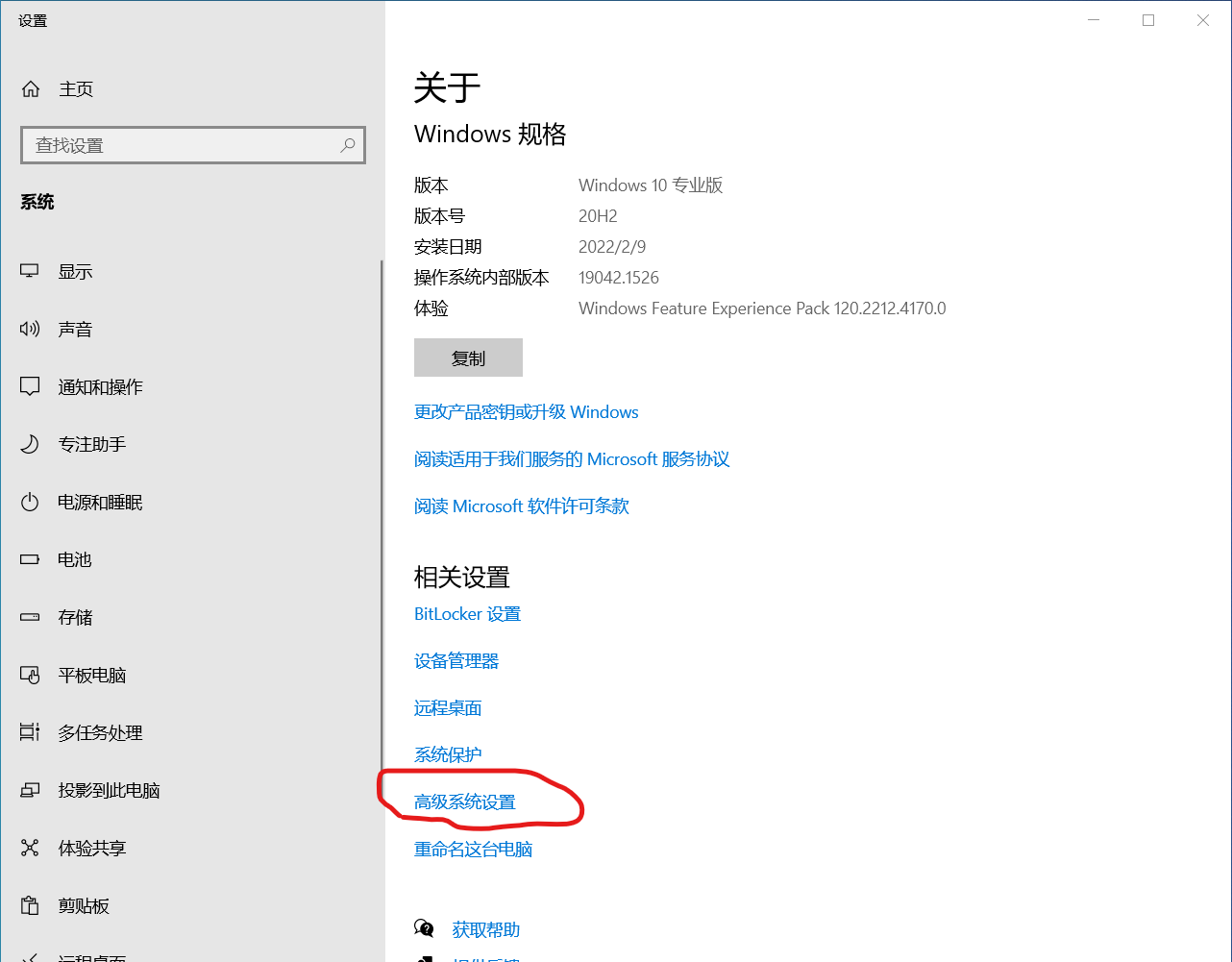 Java为什么要配置环境变量？如何配置环境变量？java环境变量不配置会怎么样 Csdn博客