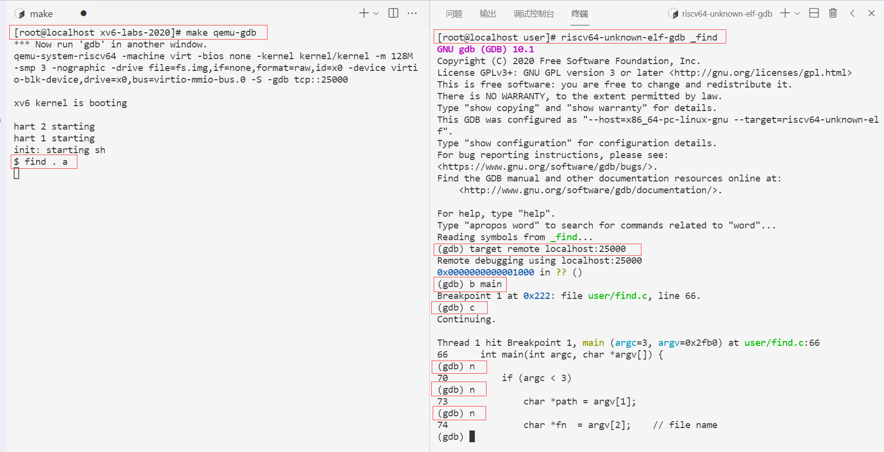 MIT 6.S081 xv6 调试指北_xv6 调试 exec-CSDN博客