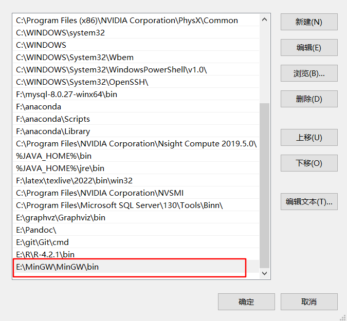Vscode如何配置cc环境（含配置好的脚本文件）vscode配置c Csdn博客