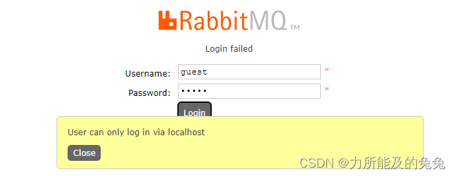 Centos Stream 8 下载安装rabbit Mq Centos8系统 Rabbitmq官网下载 Csdn博客