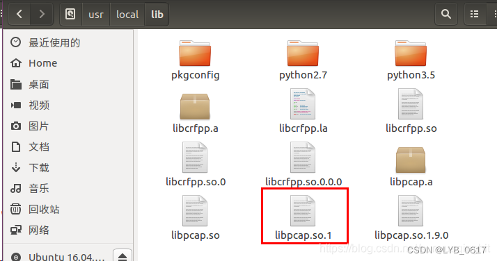 关于抓包代码include ＜pcap.h＞会报错的解决方法_#include -CSDN博客