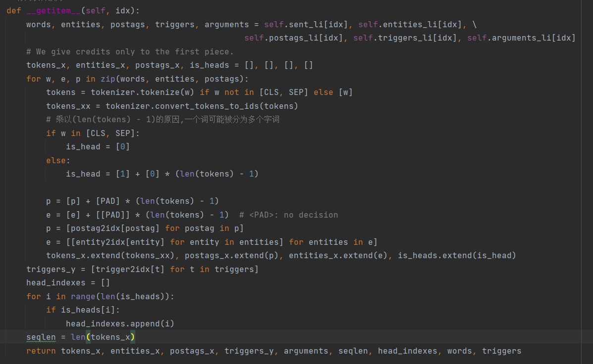 代码笔记 | bert-event-extraction_bert base event extraction-CSDN博客