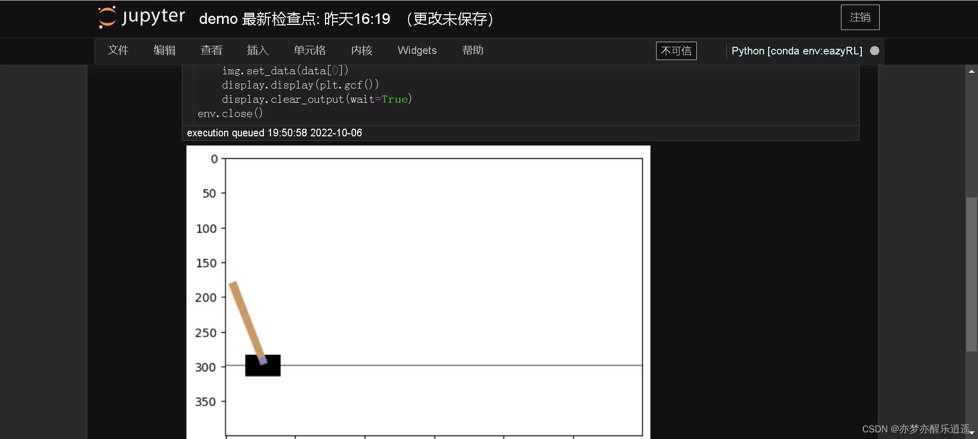强化学习开发环境搭建与入门实验——CliffWalking与CartPole_强化学习的测试环境-CSDN博客