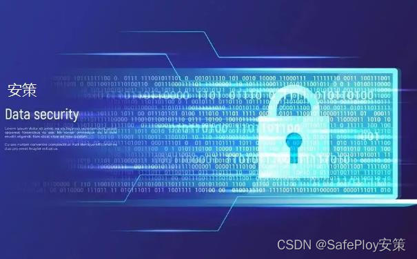数据库透明加密技术大总结数据库透明加密技术 Csdn Csdn博客