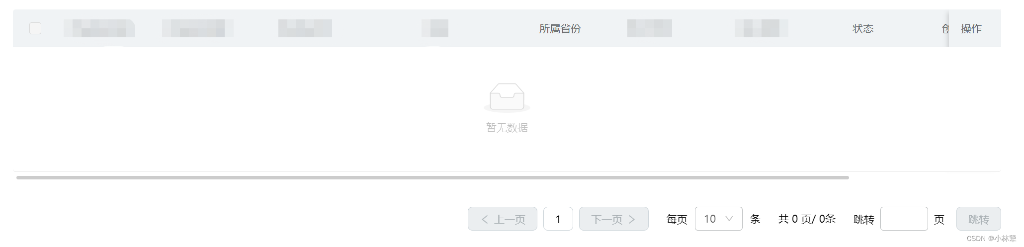 ant-design的Table组件暂无数据，滚动条位置修改_ant-table-placeholder-CSDN博客