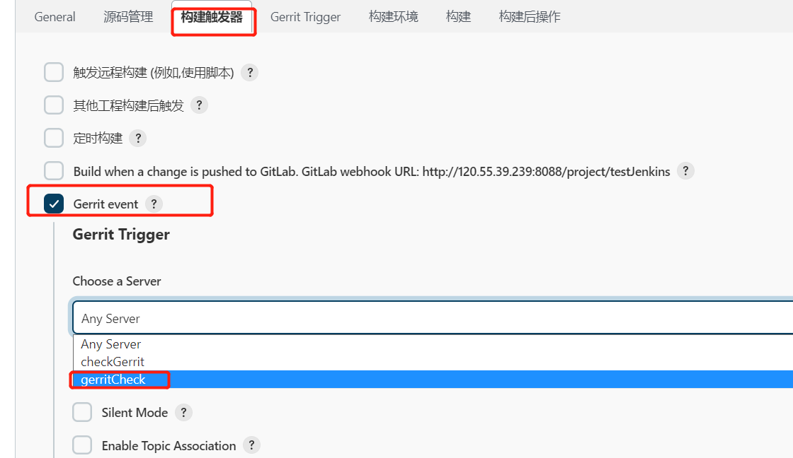 jenkins部署流程，对接gerrit详细教程_jenkins gerrit-CSDN博客