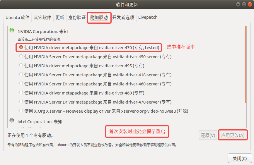 clGetPlatformIDs error -1001和OpenCL、CUDA安装-CSDN博客