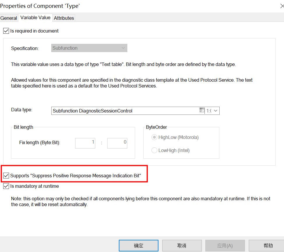 CDD数据库文件制作（四）——Services（0x10）_cdd文件配置_77赫兹的博客-CSDN博客