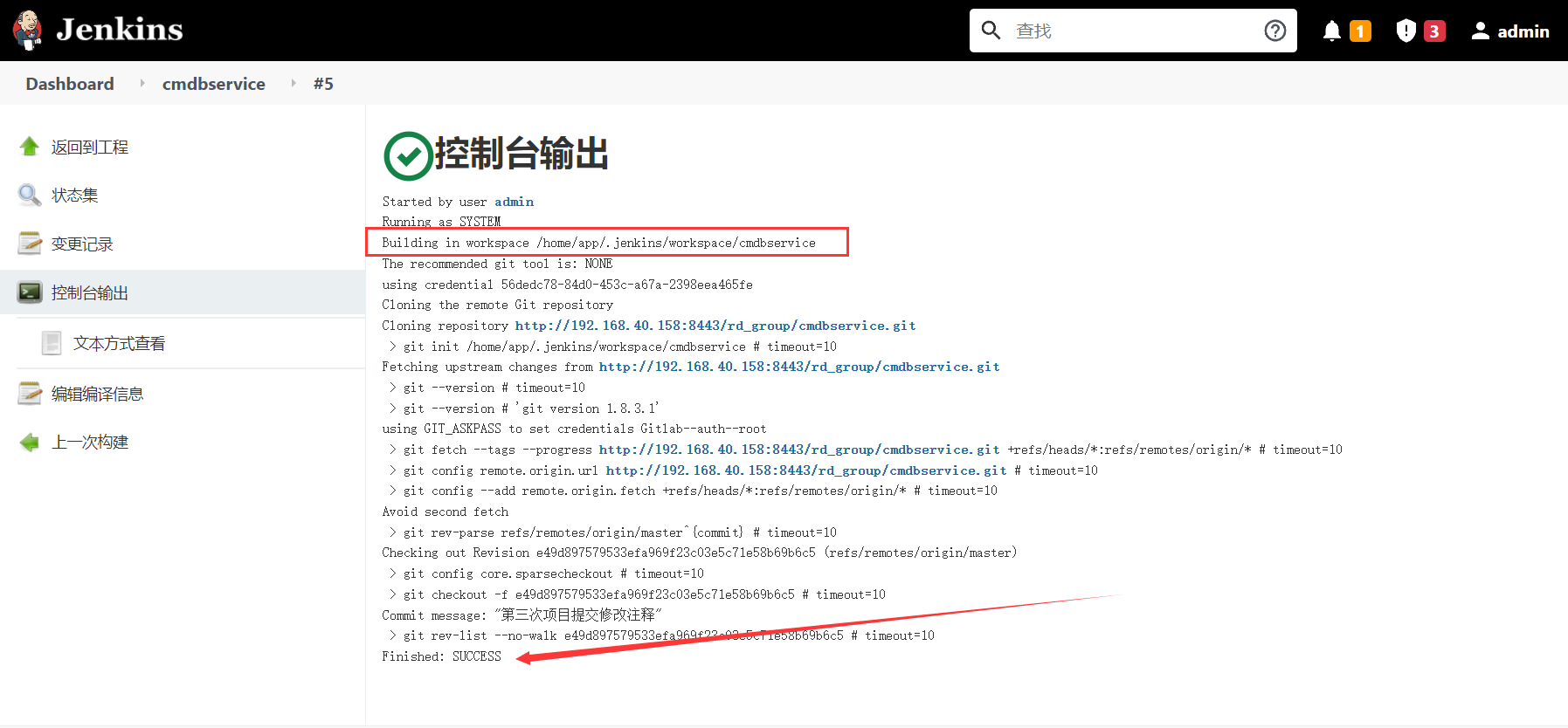 Jenkins+Maven+Svn 环境搭建，实现自动化部署、持续集成、和交互（Svn可以选用目前主流的Gitlab）这里都会列举到_jenkins+svn+maven-CSDN博客