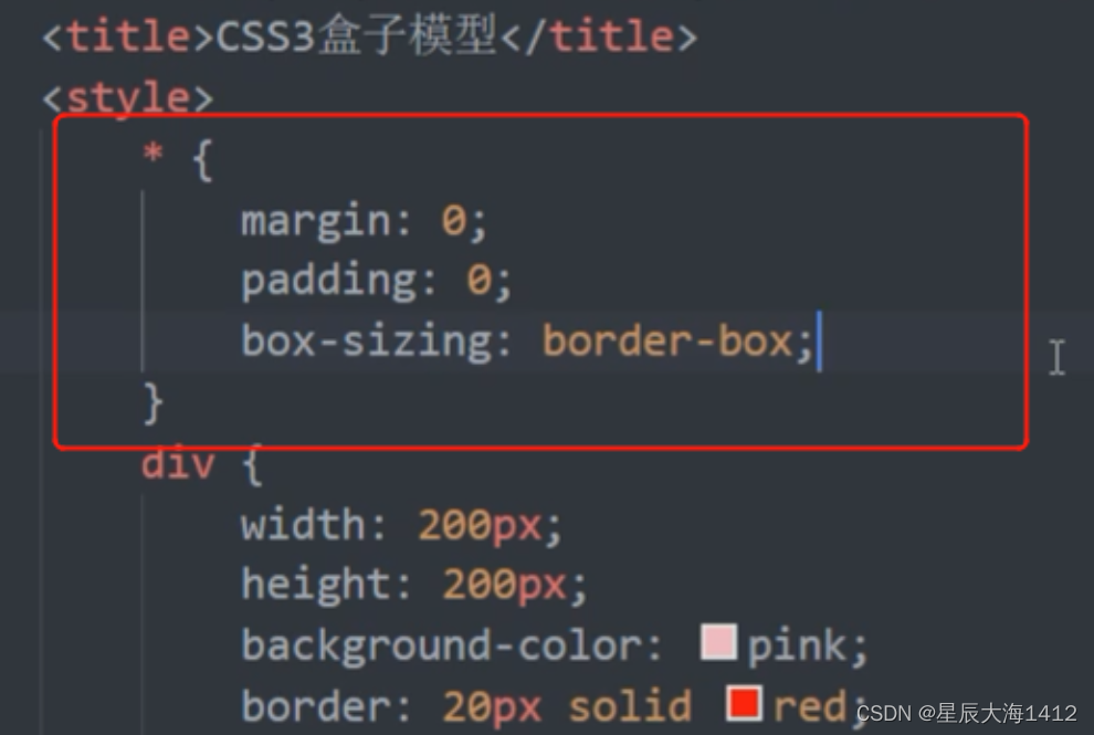CSS pink老师教学笔记详解_pink老师markdown笔记-CSDN博客