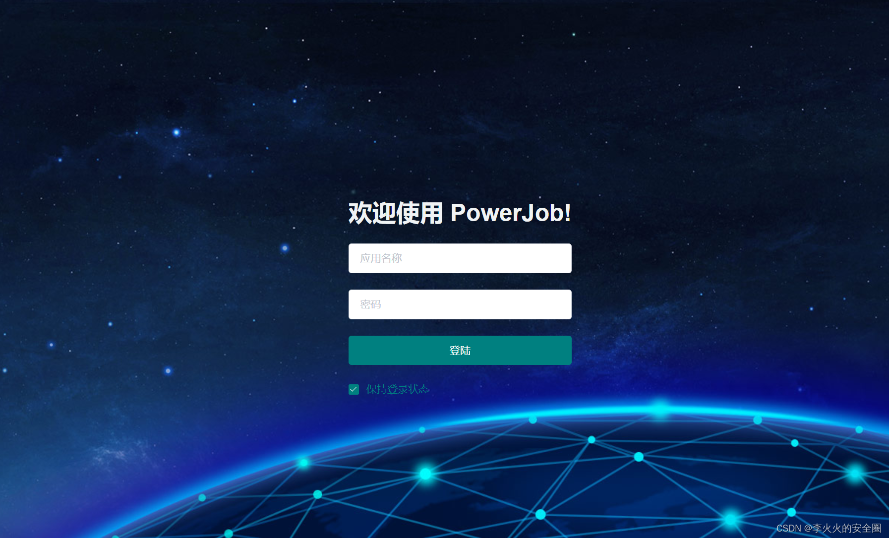 【未授权漏洞】PowerJob未授权访问漏洞(CVE-2023-29922)-CSDN博客