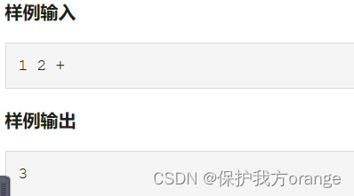 openJudge-Python题集_openjudge题库答案-CSDN博客