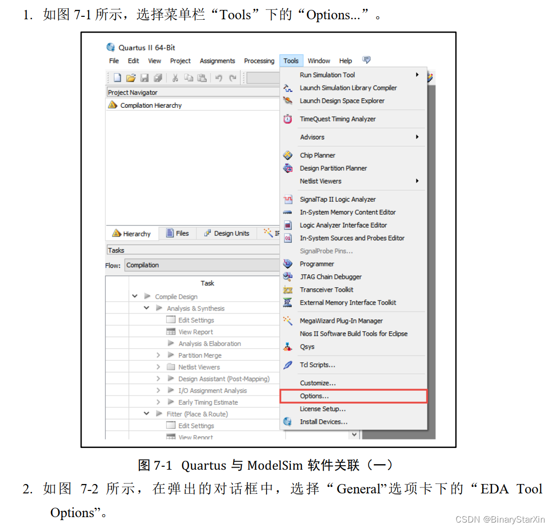 第7章 实现 Quartus 和 Modelsim、notepad软件关联quartus130和modsim105怎么关联 Csdn博客