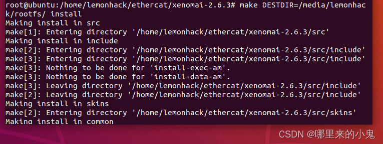 使用xenomai与linux内核源码交叉编译，移植到beaglebone black(AM3358)开发板上_在bbb板上移植xeomai-CSDN博客