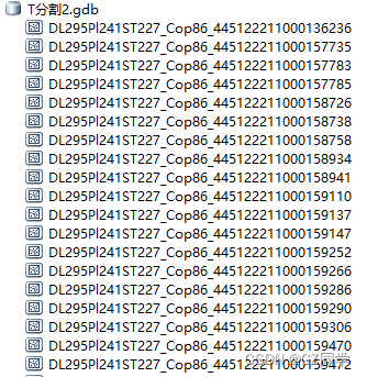 ArcGIS10.2 自制工具箱(按属性分割).tbx_arcgis10.2根据属性分割图层-CSDN博客