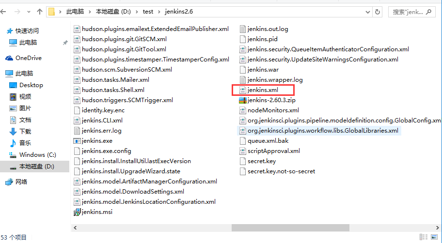 Jenkins显示html样式问题的几种解决方案总结_jenkins html css-CSDN博客