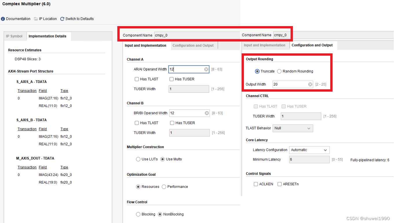 Xilinx Vivado复数乘法器Complex Multiplier IP核调用及其仿真-CSDN博客