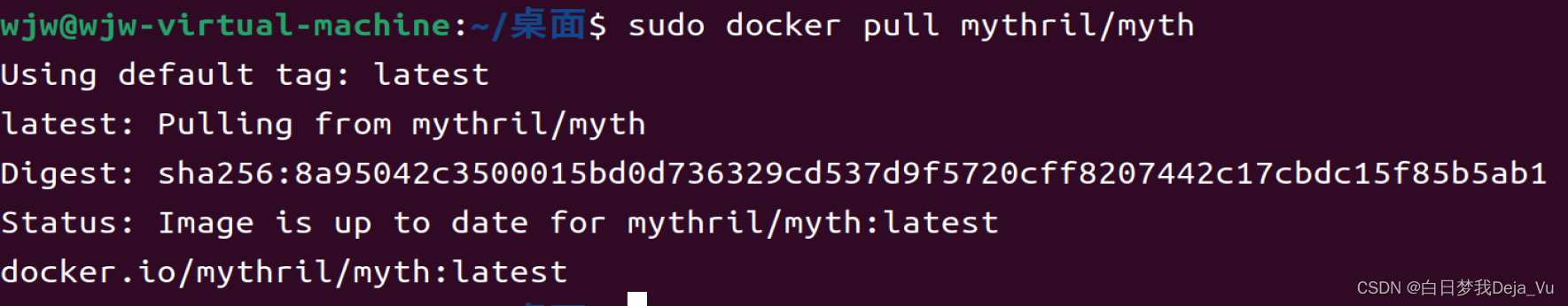 Mythril自动化测试智能合约并进行分类存储-CSDN博客