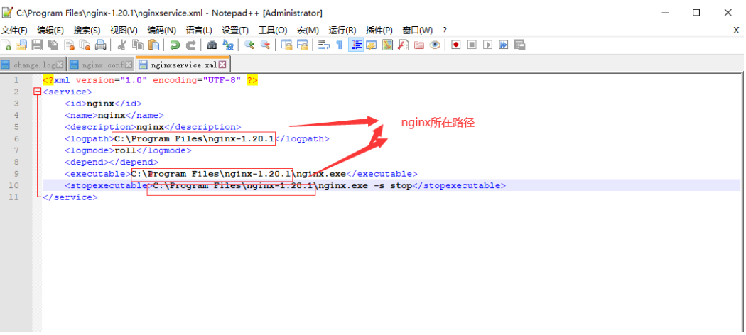 jdk1.8 + mysql8 + redis + nginx + tomcat 安装教程_jdk1.8连接mysql8-CSDN博客