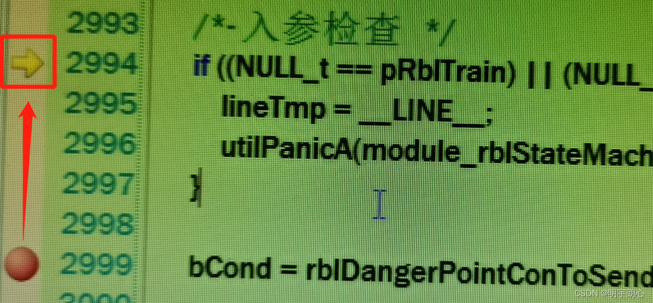 C--5--VS2008调试方法全面总结--让断点调试得心应手_vs2008怎么查看调试结果-CSDN博客