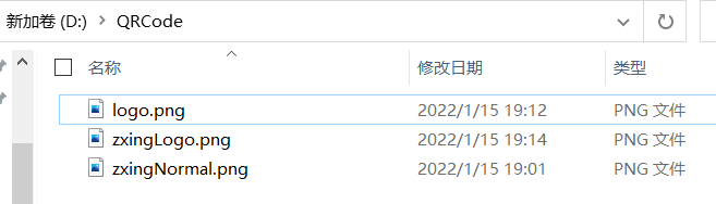 Java分别使用zxing及qrcode-plugin生成各种样式二维码-CSDN博客