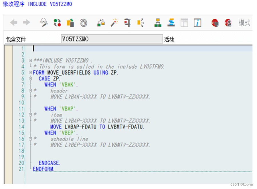 SAP VA05增加字段-CSDN博客