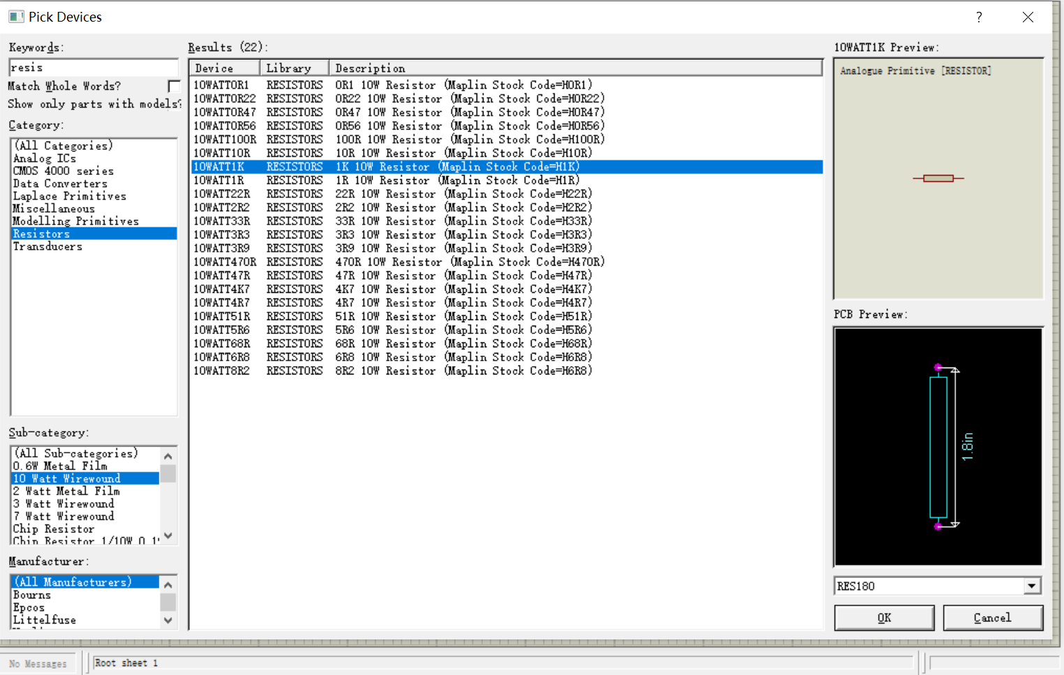 单片机——仿真软件Proteus基本使用教程_proteus怎么在单片机上画电源引脚-CSDN博客