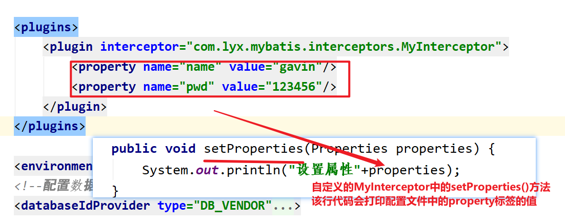 Interceptor拦截器的源码解析：自定义Mybatis拦截器与Plugin_自定义mybatisplus的interceptor解析语句-CSDN博客