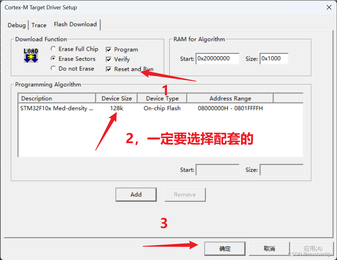 STM32下载时keil提示“No target connected”的解决方法_keil下载显示没有目标连接-CSDN博客