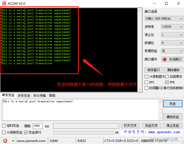 六、赛普拉斯EZ-USB FX3 UART_fx3usb与fpga-CSDN博客